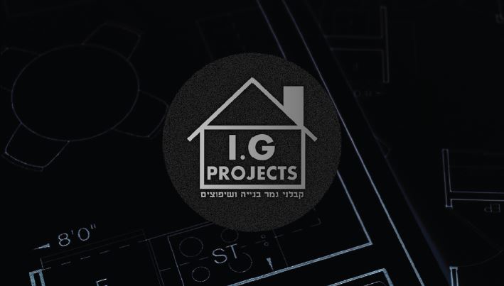 arcdb • אידן וגולן ig projects - קבלנים