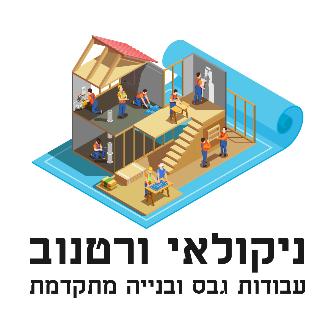 arcdb • ניקולאי ורטנוב - קבלנים