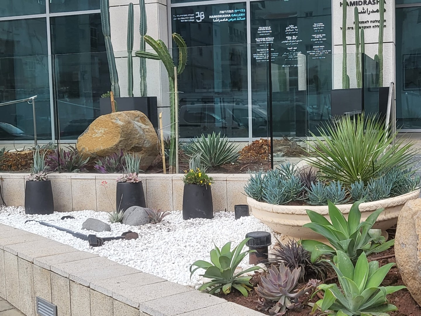 arcdb • פרוייקטים מגוונים