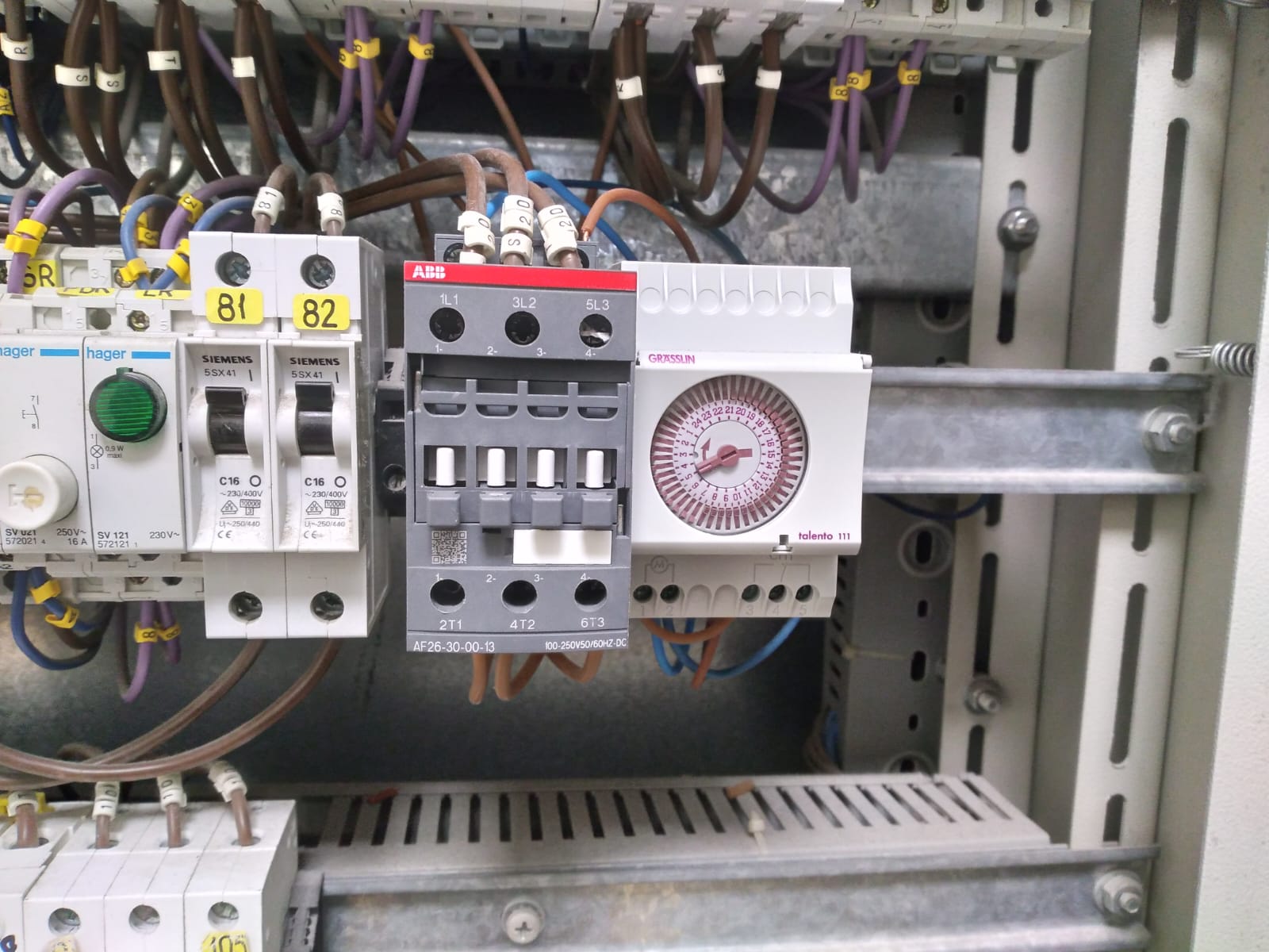 arcdb • התקנות החלפות